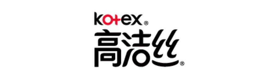 Kotex Logo