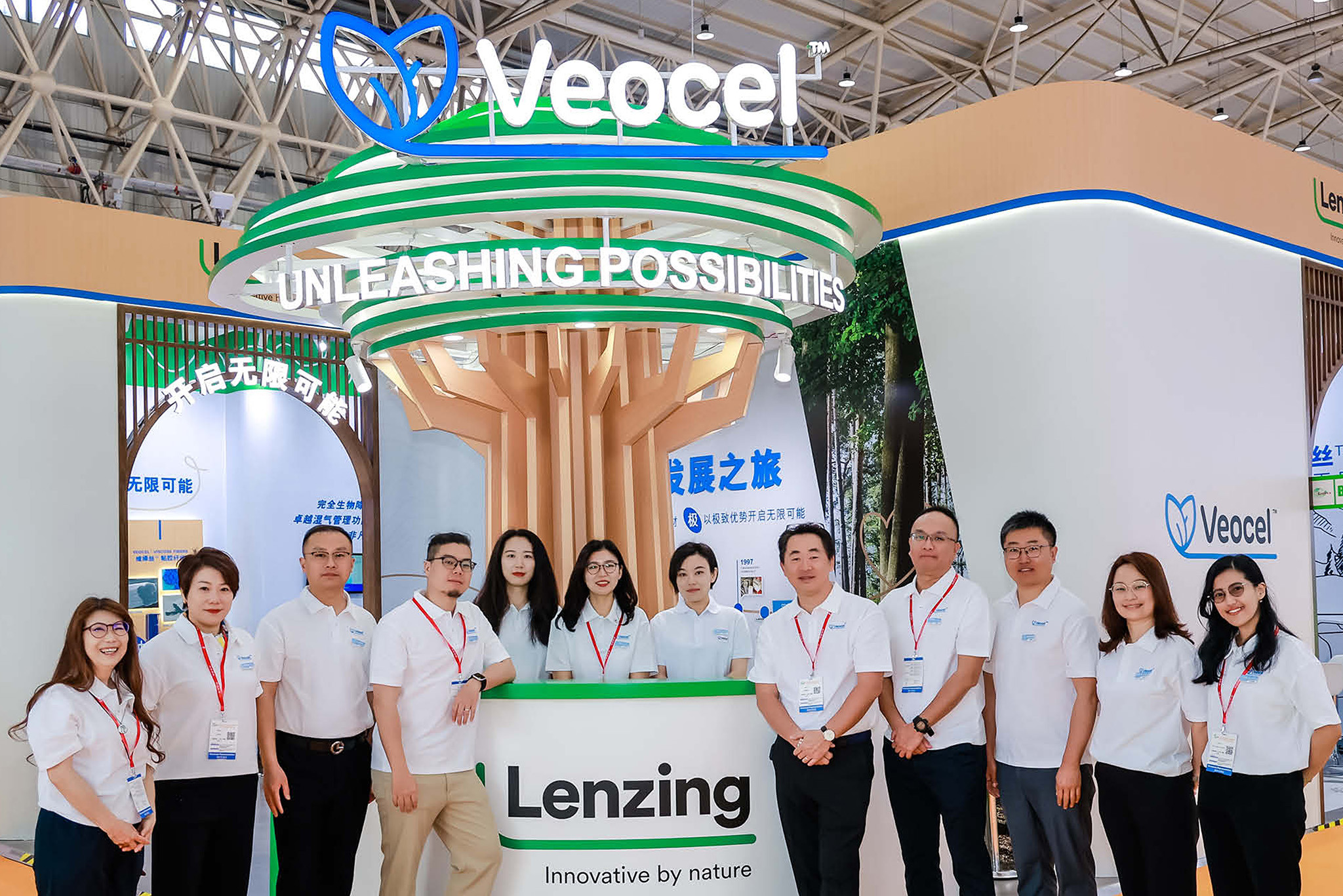 VEOCEL™: Environmentally responsible Lyocell & Viscose wood-based Fibers